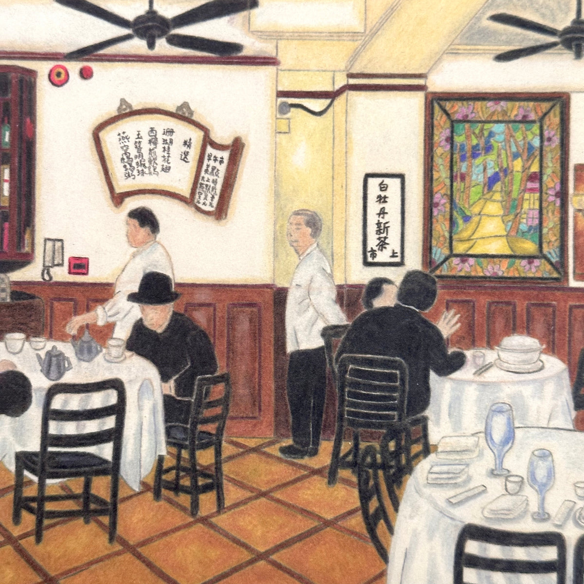 Lu Yu Tea Room Art Print (陸羽茶室) | Yu Feng (馮羽) | Hong Kong – WE ARE 1976