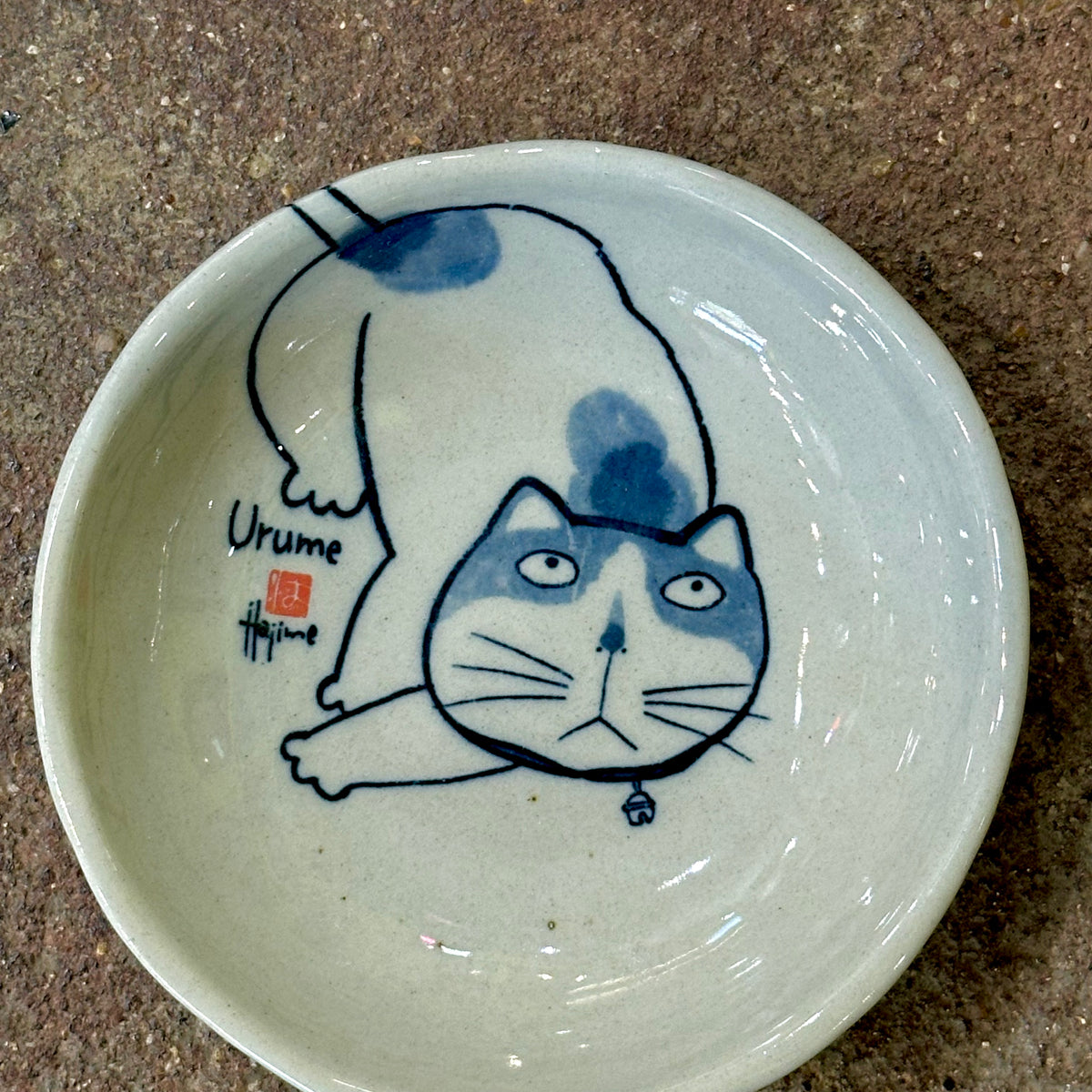 Kabamaru Mini Dish | Bell | Miya (Japan) – WE ARE 1976