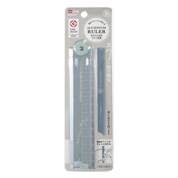 Foldable Aluminum Ruler | Blue| Kutsuwa (Japan) – WE ARE 1976