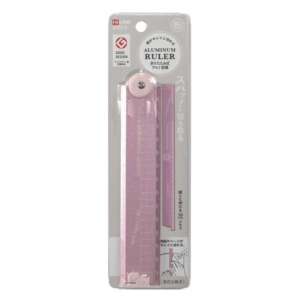 Foldable Aluminum Ruler | Lilac| Kutsuwa (Japan) – WE ARE 1976